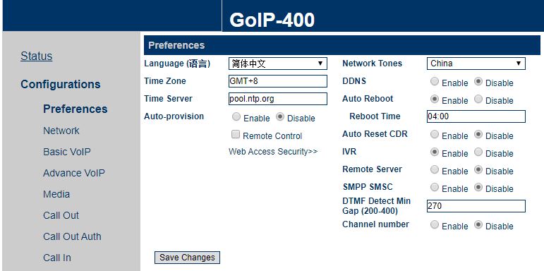 How to configure GoIP GSM SIP VOIP Gateway with ISSABEL PBX – GKhan
